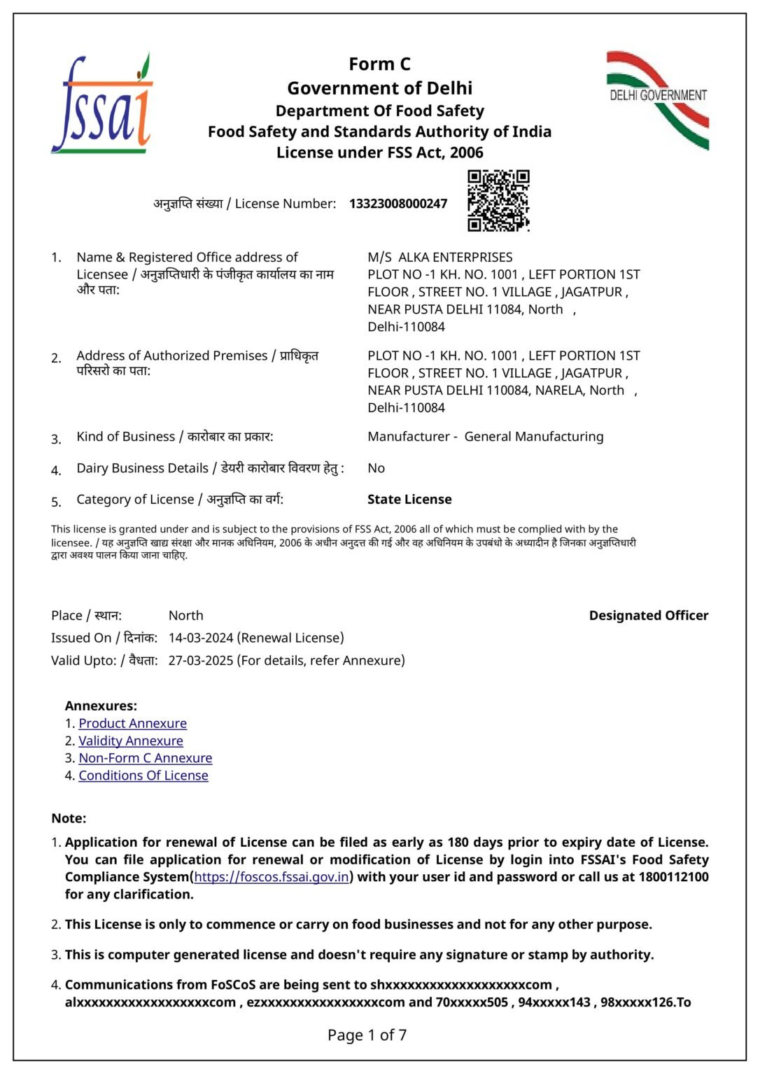 Peanut Butter Certificates- FSSAI, HALAL, USFDA, APEDA, ISO
